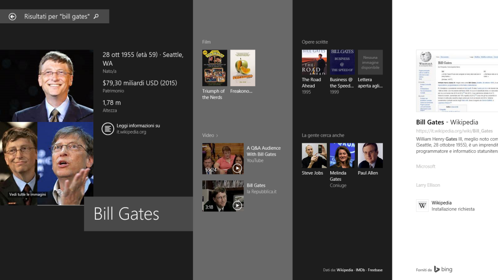 Bing Smart Search: cos'è e che fine farà - WindowsBlogItalia